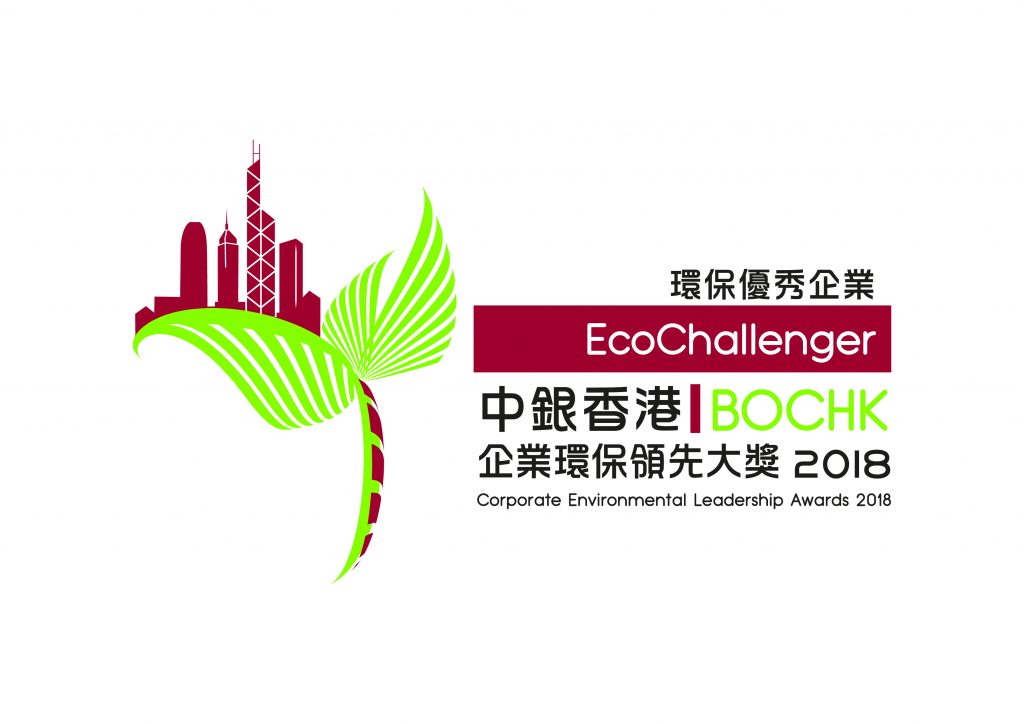 Uni-China Group: 25 Years of Excellence in Hong Kong Business